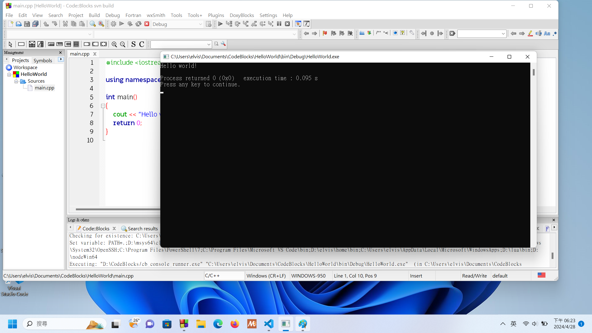Introduction to modern C++