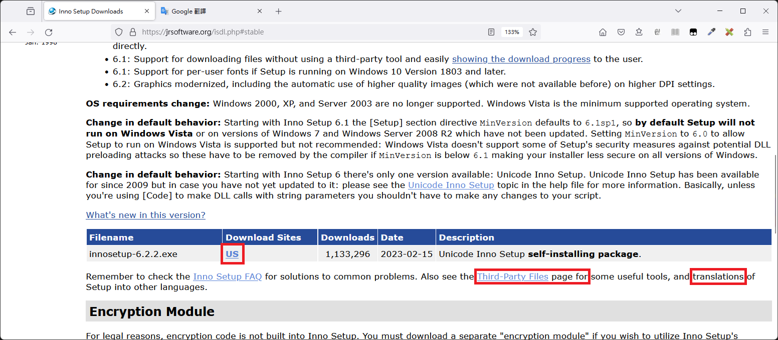 Windows Installation Software
