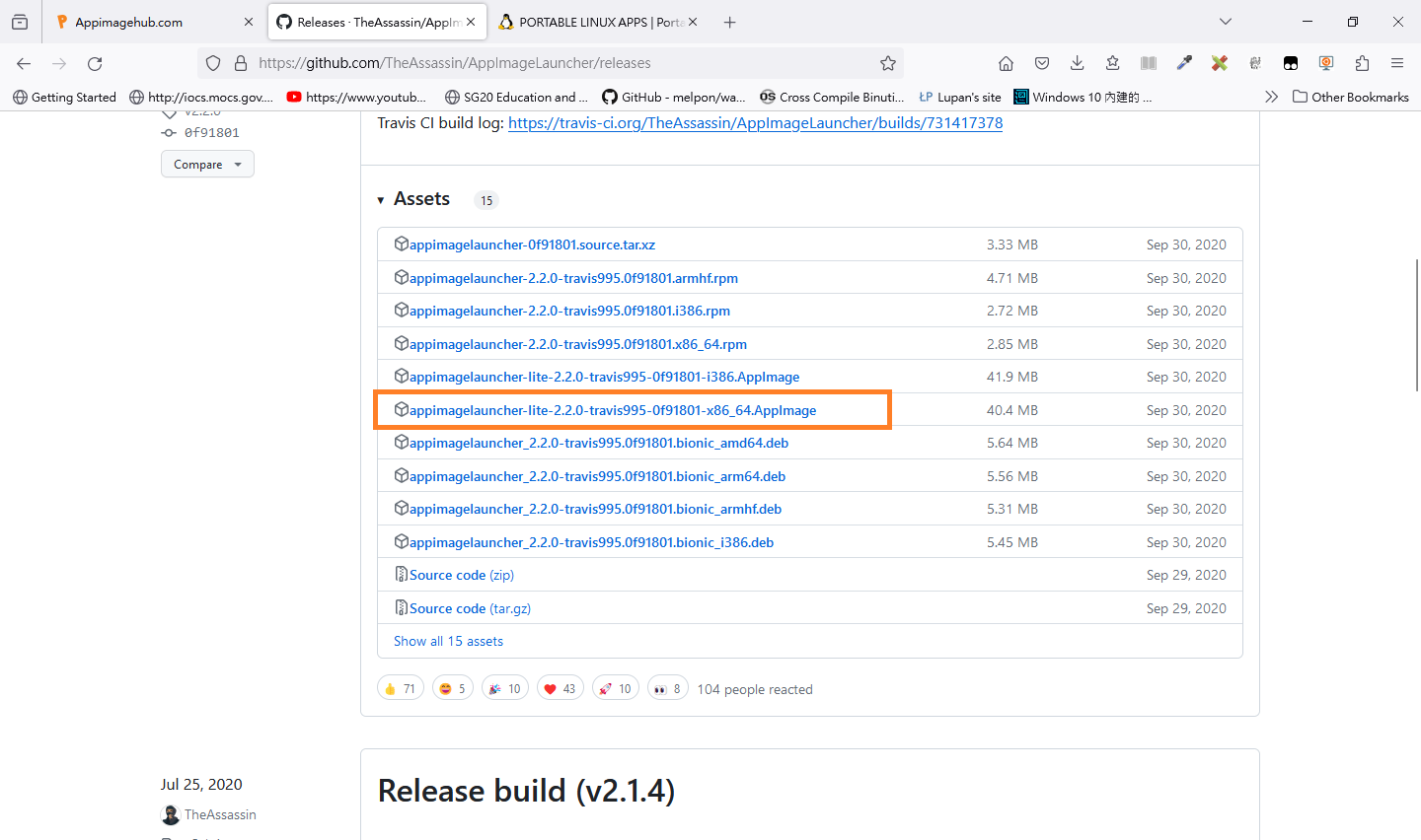 套件管理(Package Management)