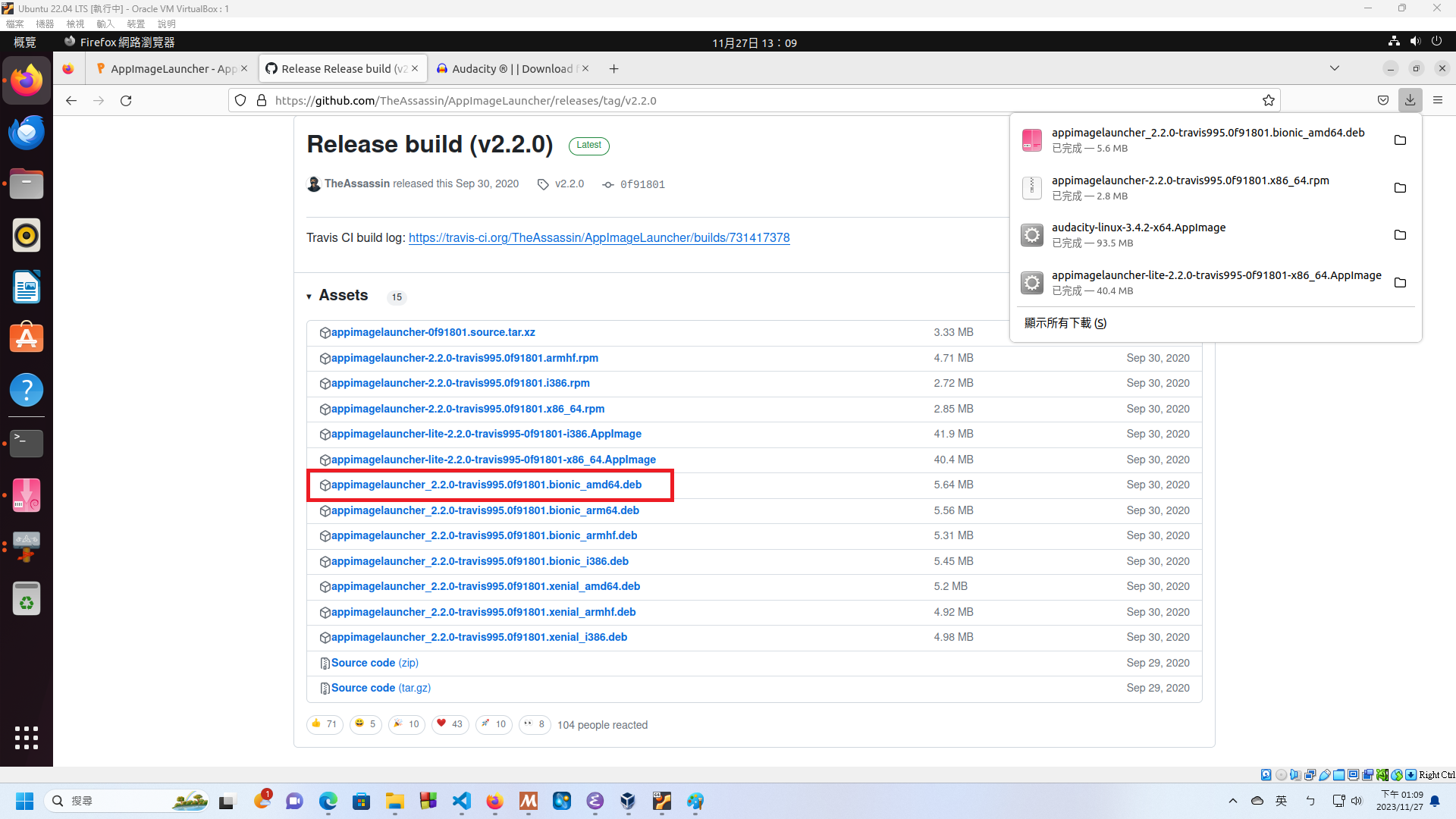 套件管理(Package Management)
