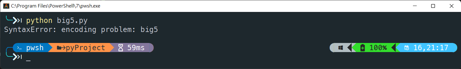 Introduction to Python