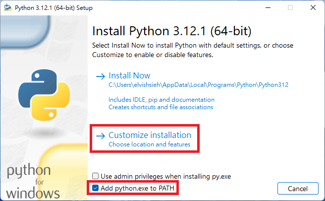 附錄 A - VBE 設定