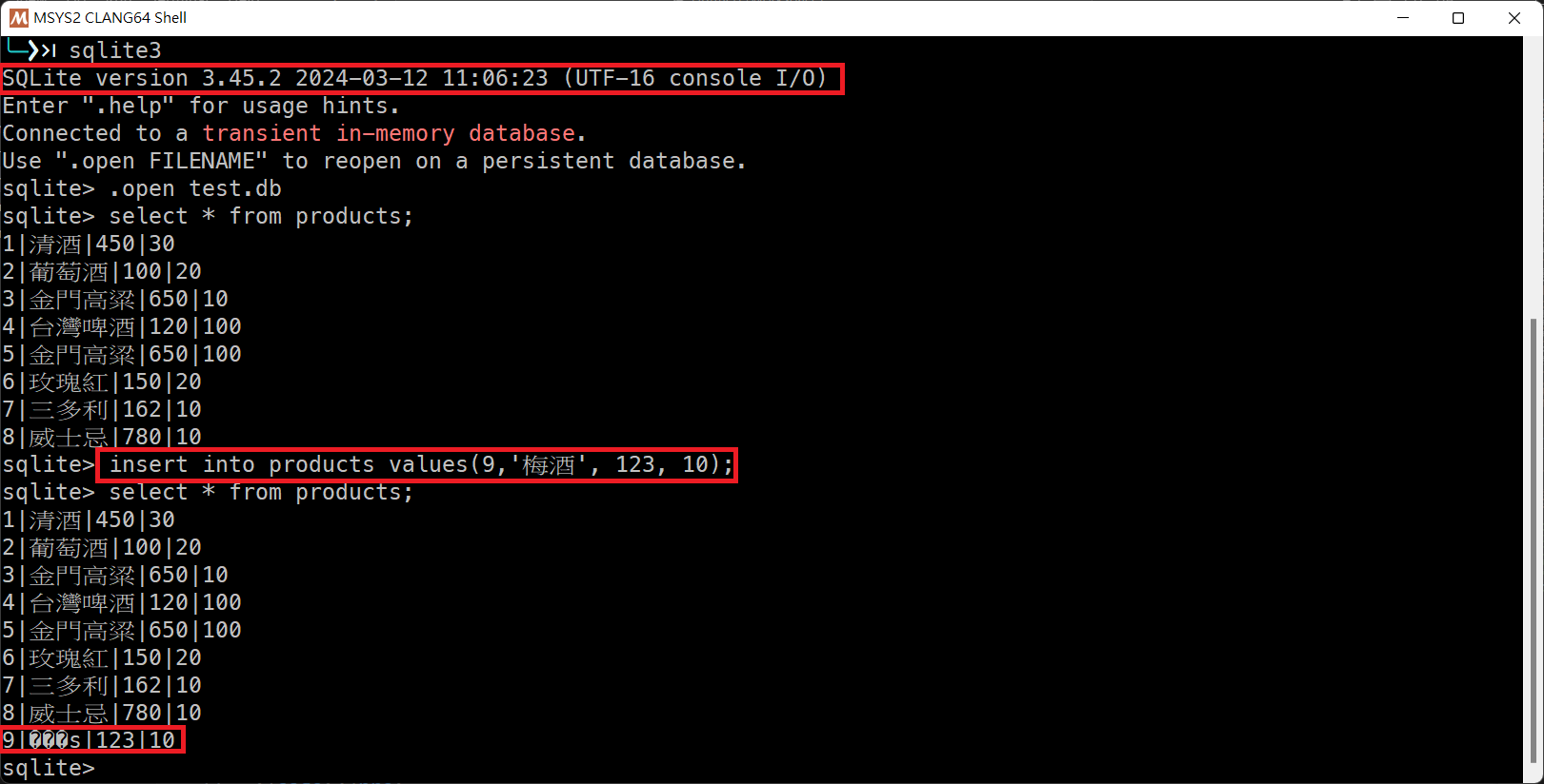 附錄 C - SQLite introduction